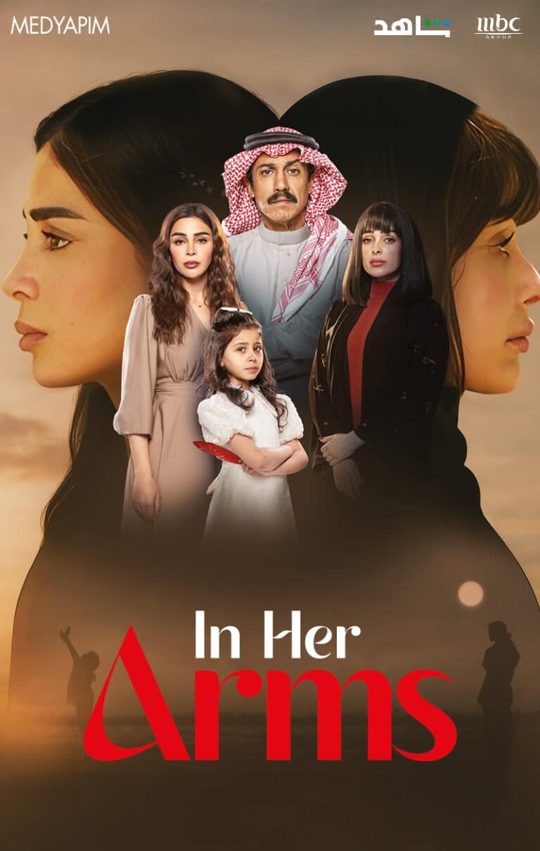 In Her Arms | Calinos Entertainment